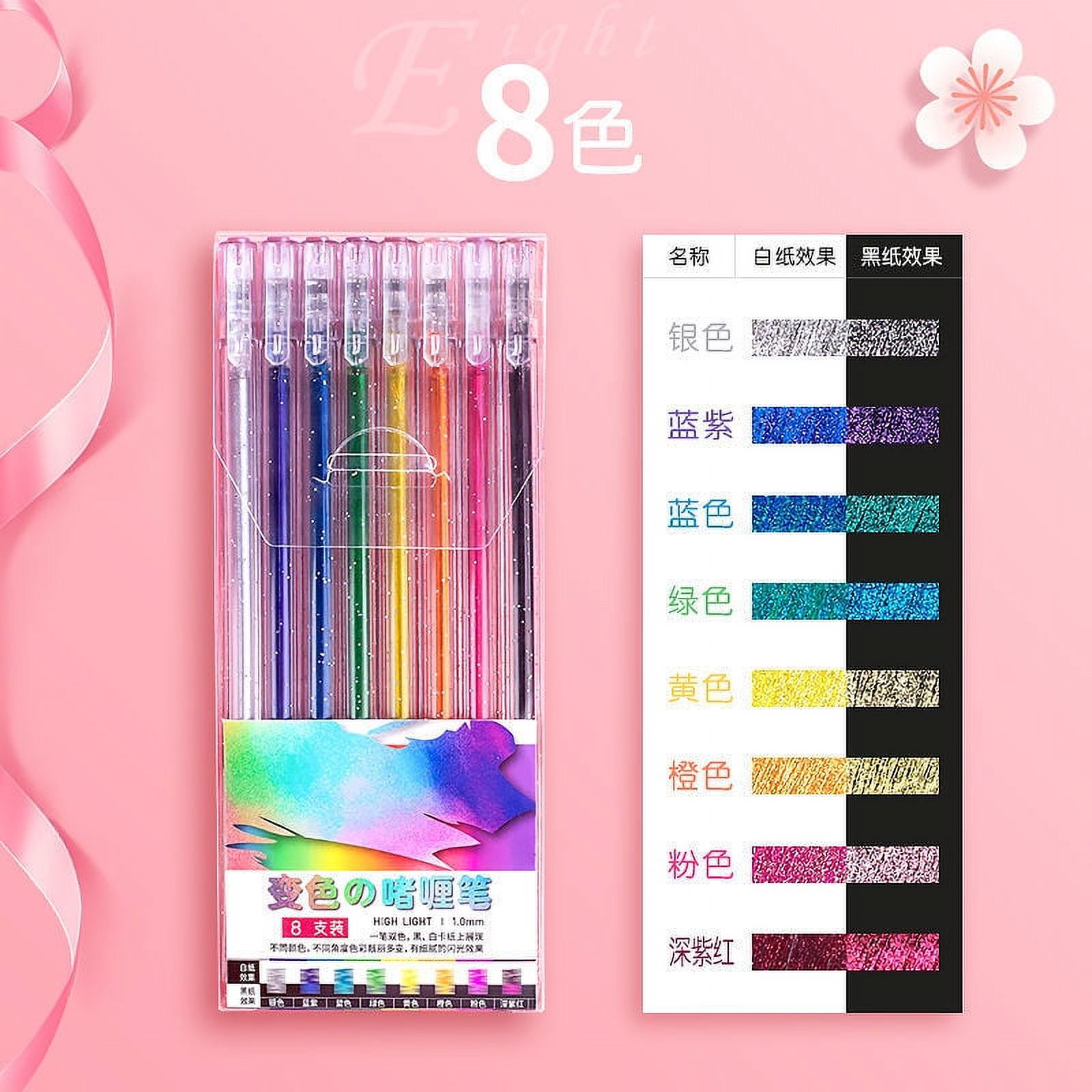 Glitter pen Gel glow Color Glitter Quicksand silver color changing hand ...