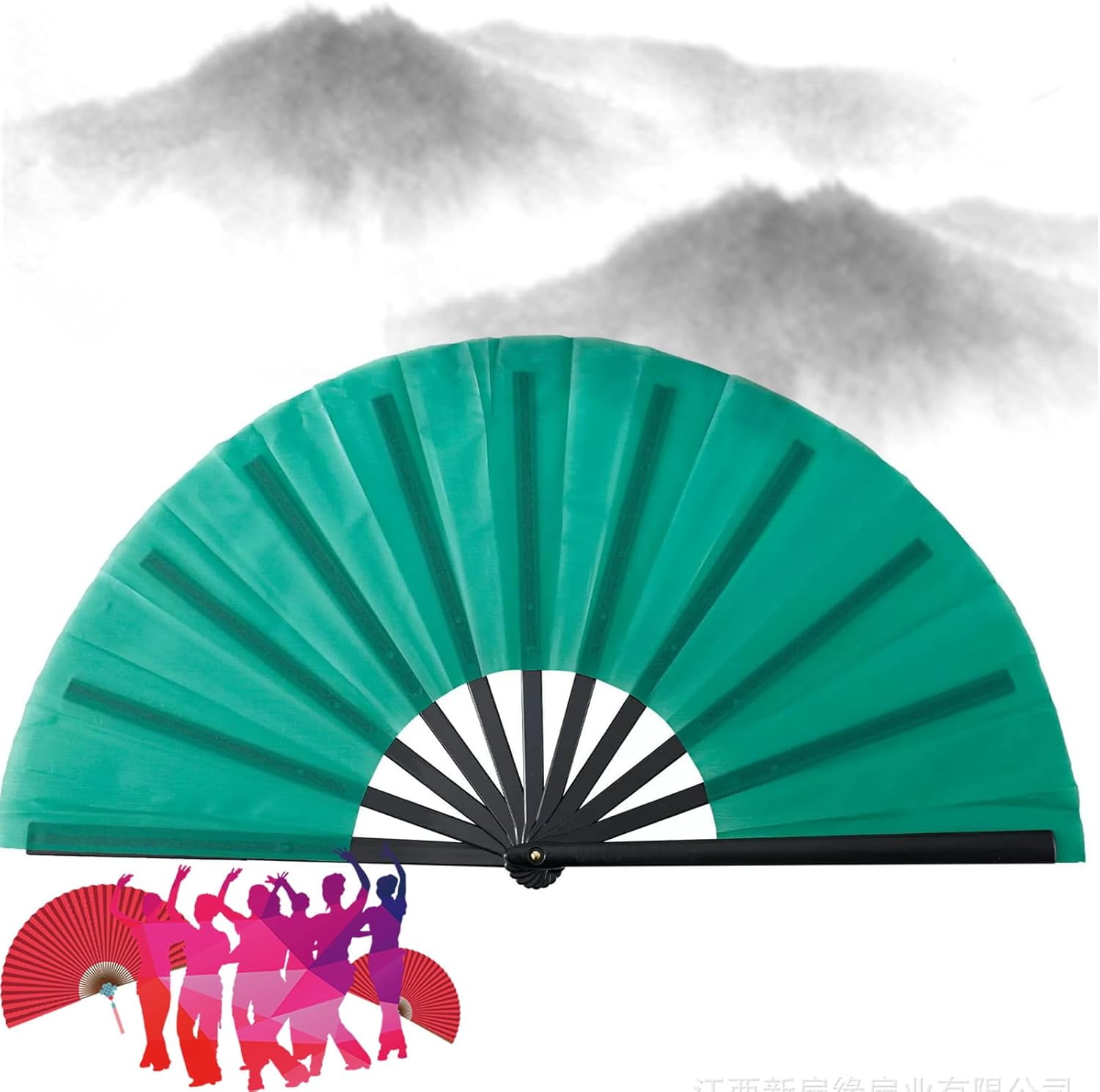 GlobaShun Line Dance Popping Fan, Boots on the Ground Hand Fan, Large ...