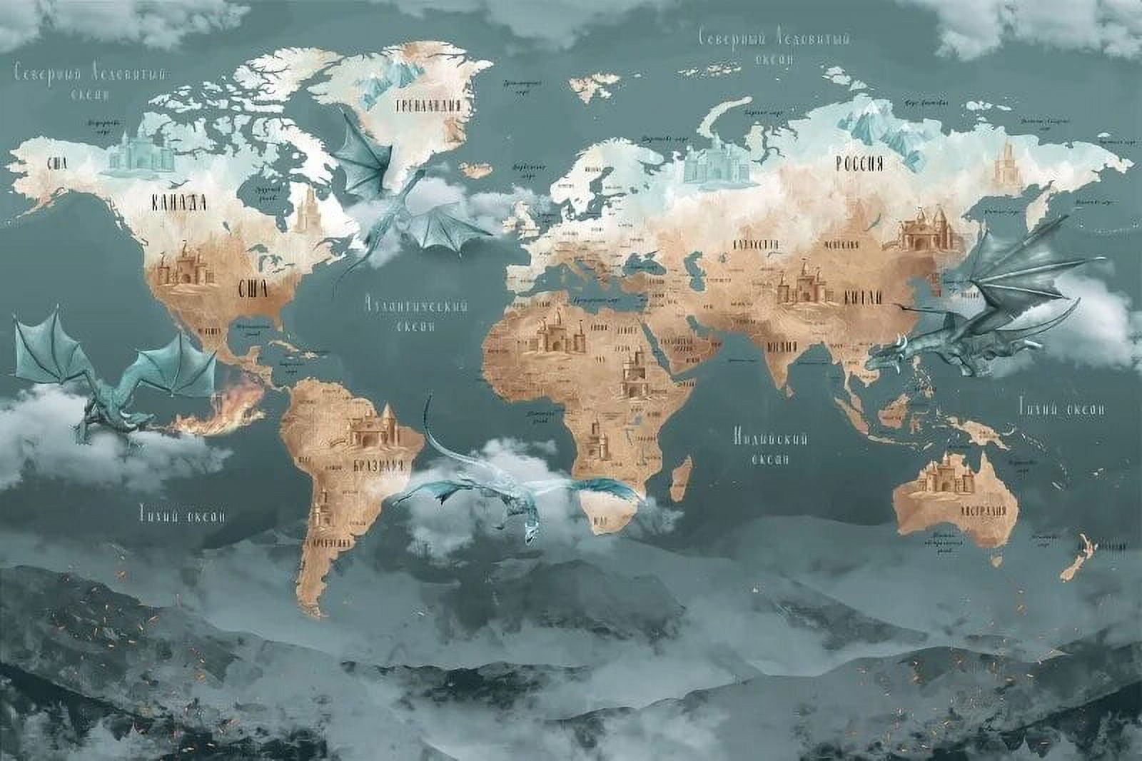 Global Adventure Auailts World Tour Photocall Backgrounds Child ...