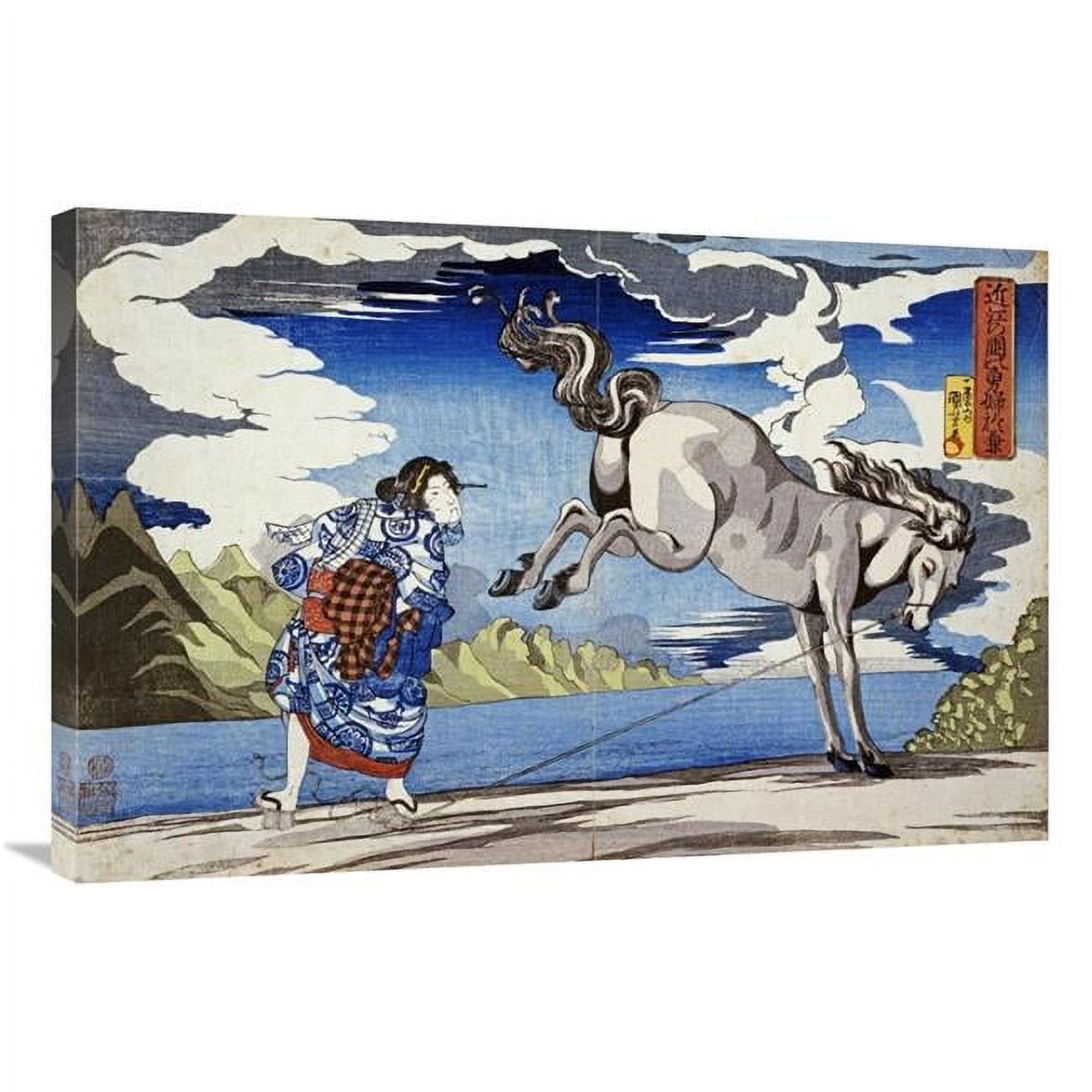 Global Gallery The Strong Woman - Subduing a Wild Horse Art Print ...