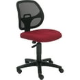 Interion Mesh Office Chair With Mid Back Fabric Red - Walmart.com