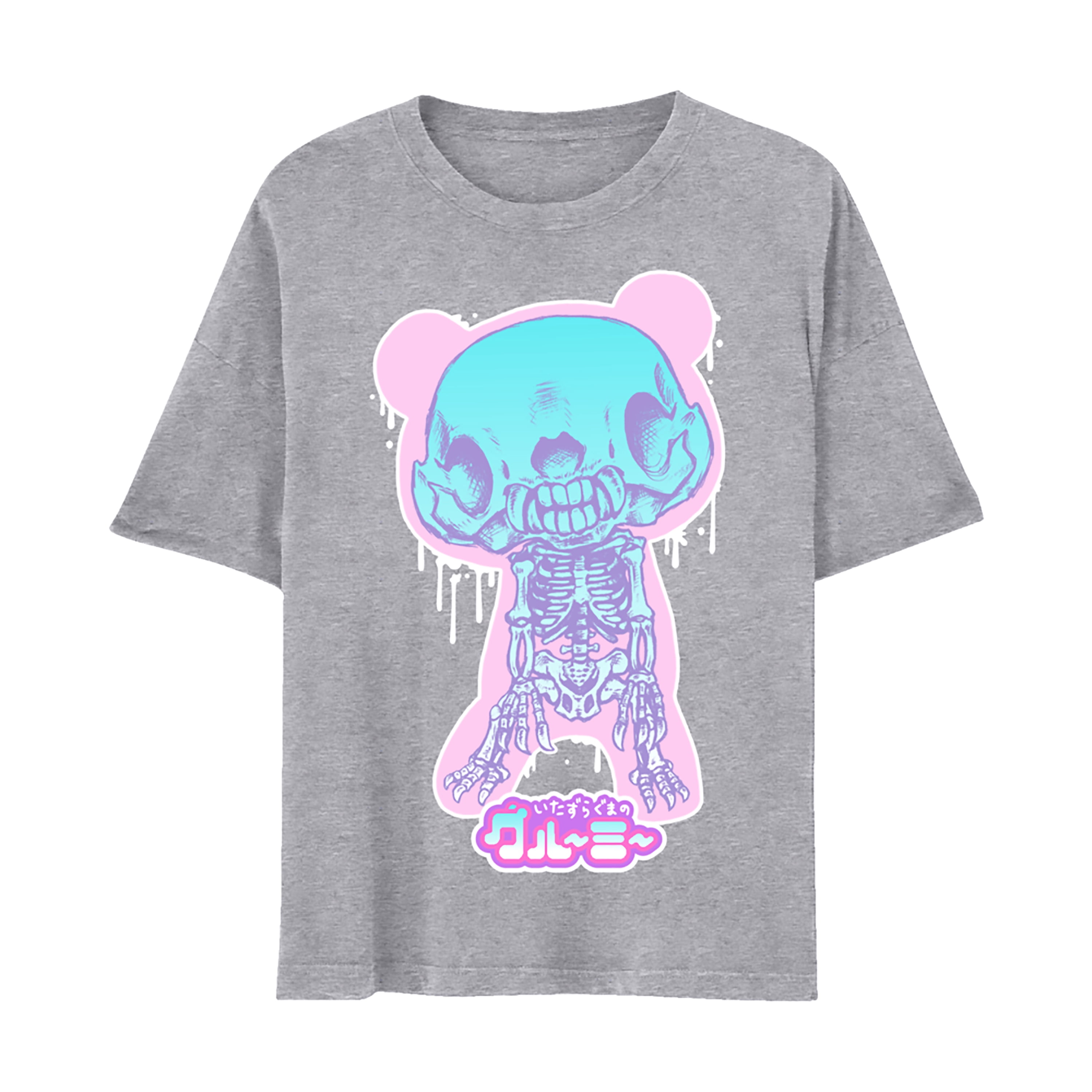 Gloomy Bear The Naughty Grizzly Gloomy Bones Mens and Womens Short ...