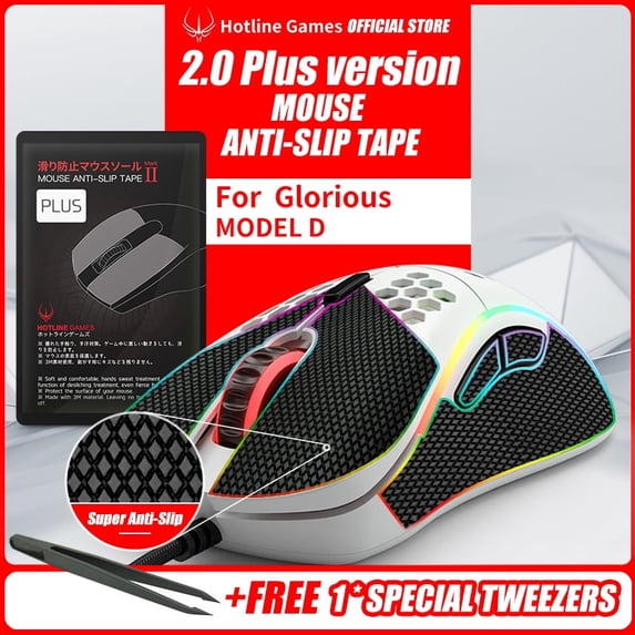 Glorious Model D Wireless Mouse Grip Tape Non-Slip Gaming Mouse Skin (1 ...