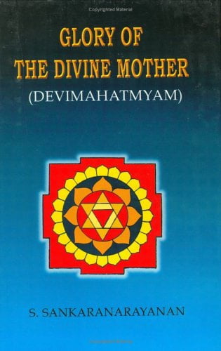 Pre-Owned Glory of the Divine Mother (Devi Mahatmyam) Hardcover ...