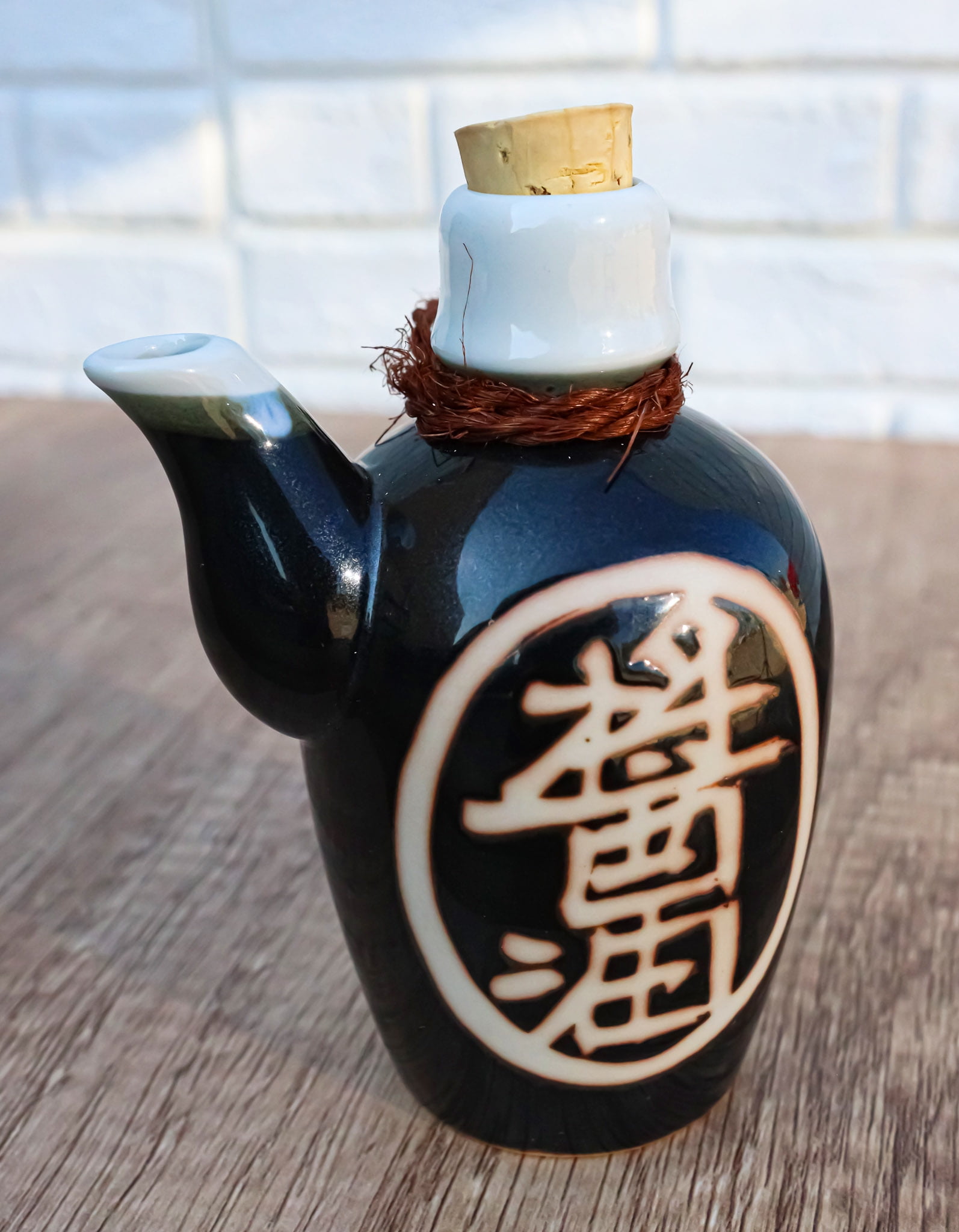 Glossy Black Traditional Japanese Soy Sauce Dispenser Flask Set Made in ...