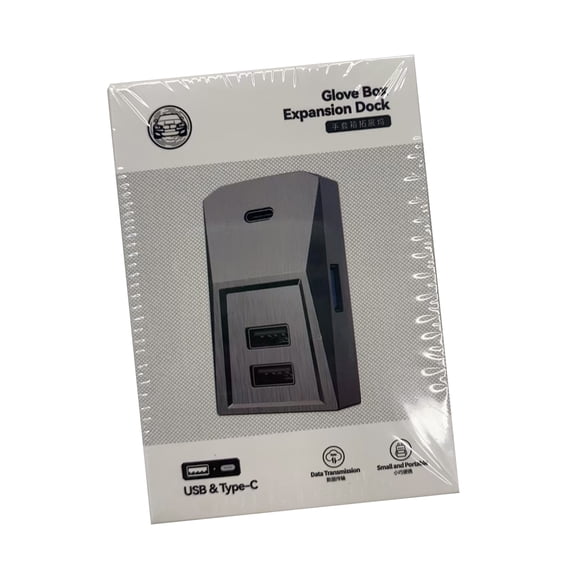 Glove Box USB Hub for Car Center Console Glove Box USB Splitter ...