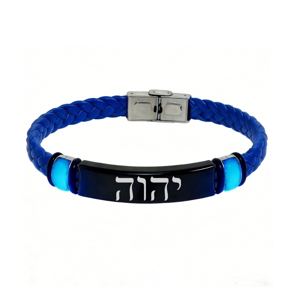 Glow in The Dark Tetragrammaton Hebrew God Name Bracelet - Yahweh Yhwh ...
