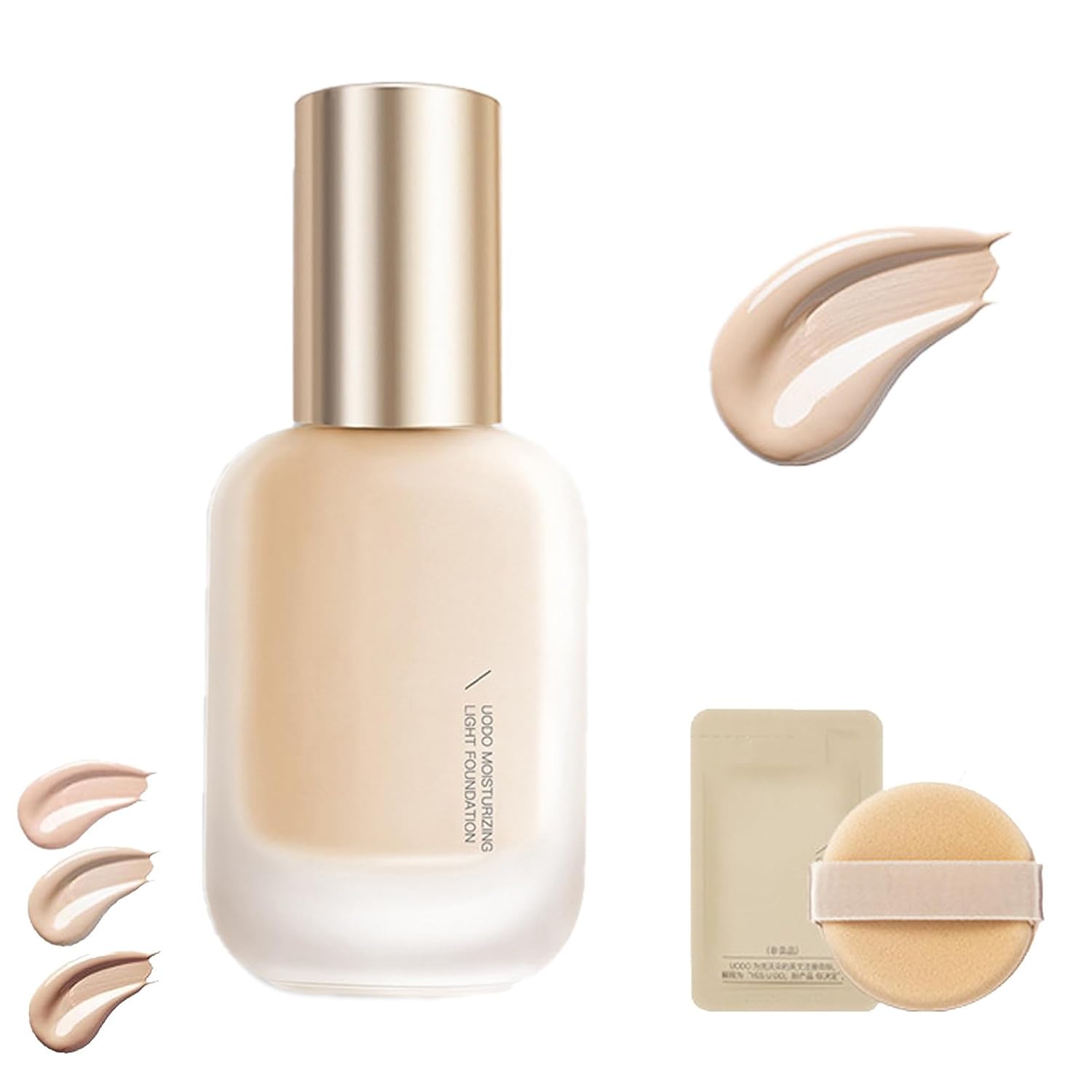Glow All Day Long Gauze Beauty Liquid Foundation, Lightweight ...