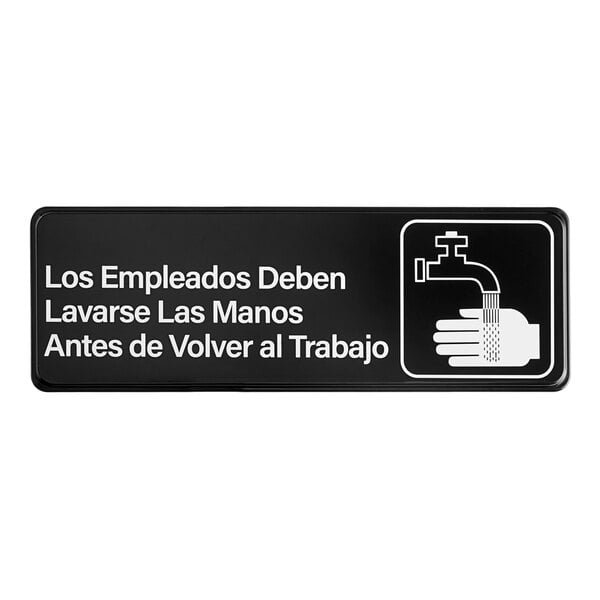 Glownary Spanish Employee Hand Washing Sign, 9 x 3 Inches, Black and ...