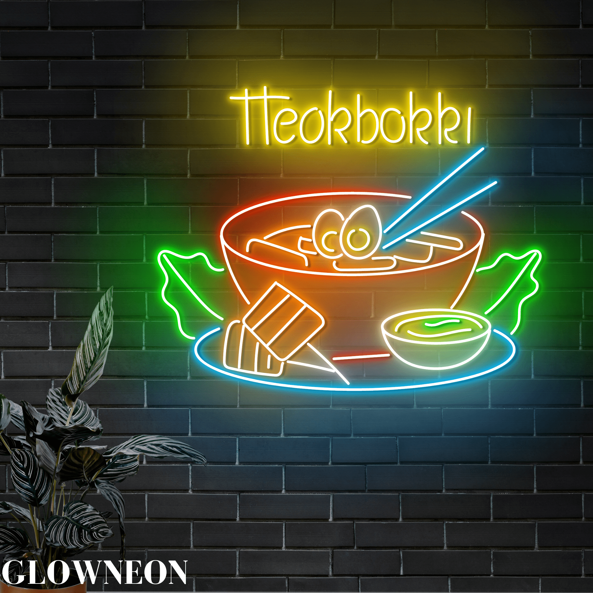 Glowneon Tteokbokki Neon Sign, Korean Tteokbokki Hot Pot Shop Decor ...