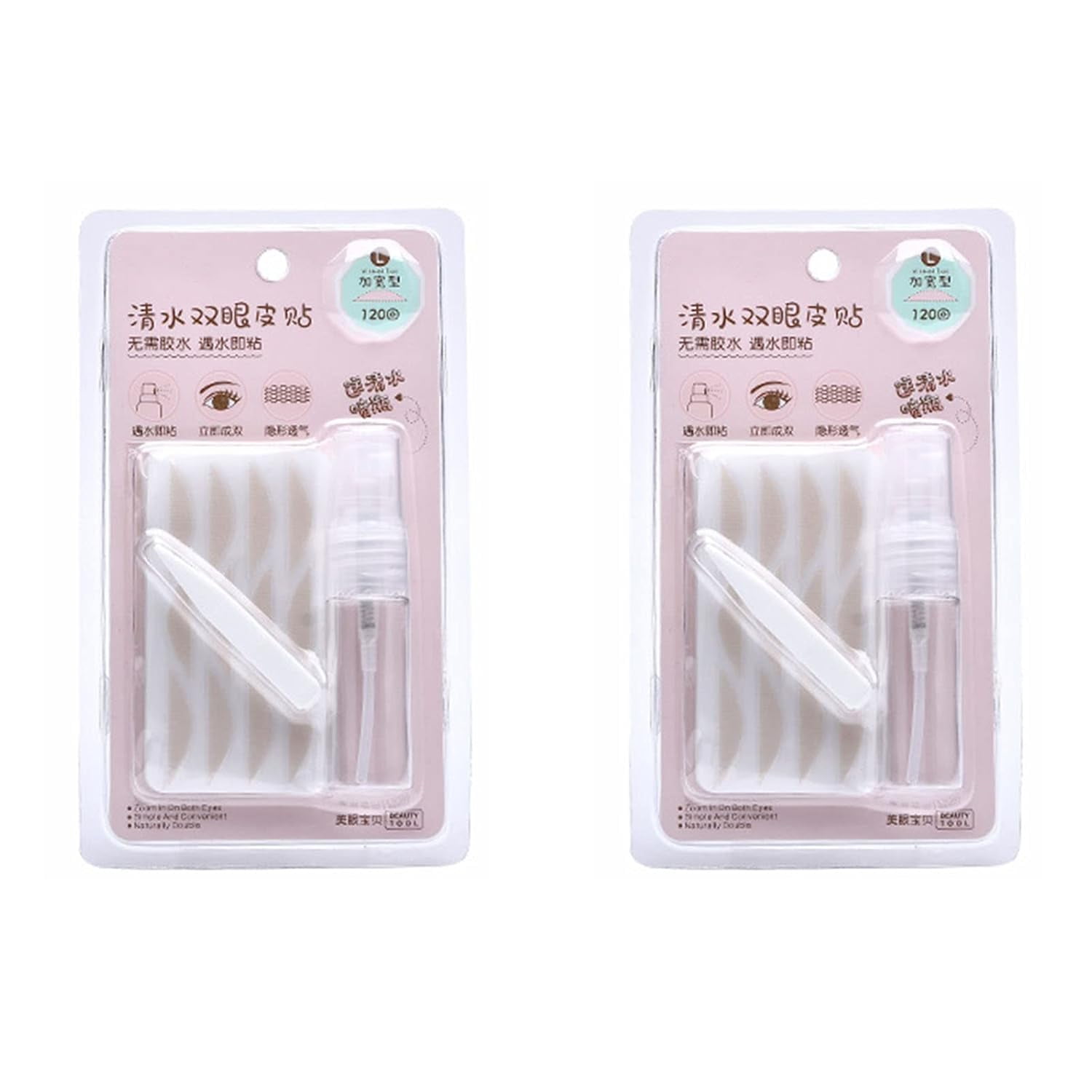Glue-Free Invisible Double Eyelid Sticker, Eye Lid Tape For Hooded Eyes ...