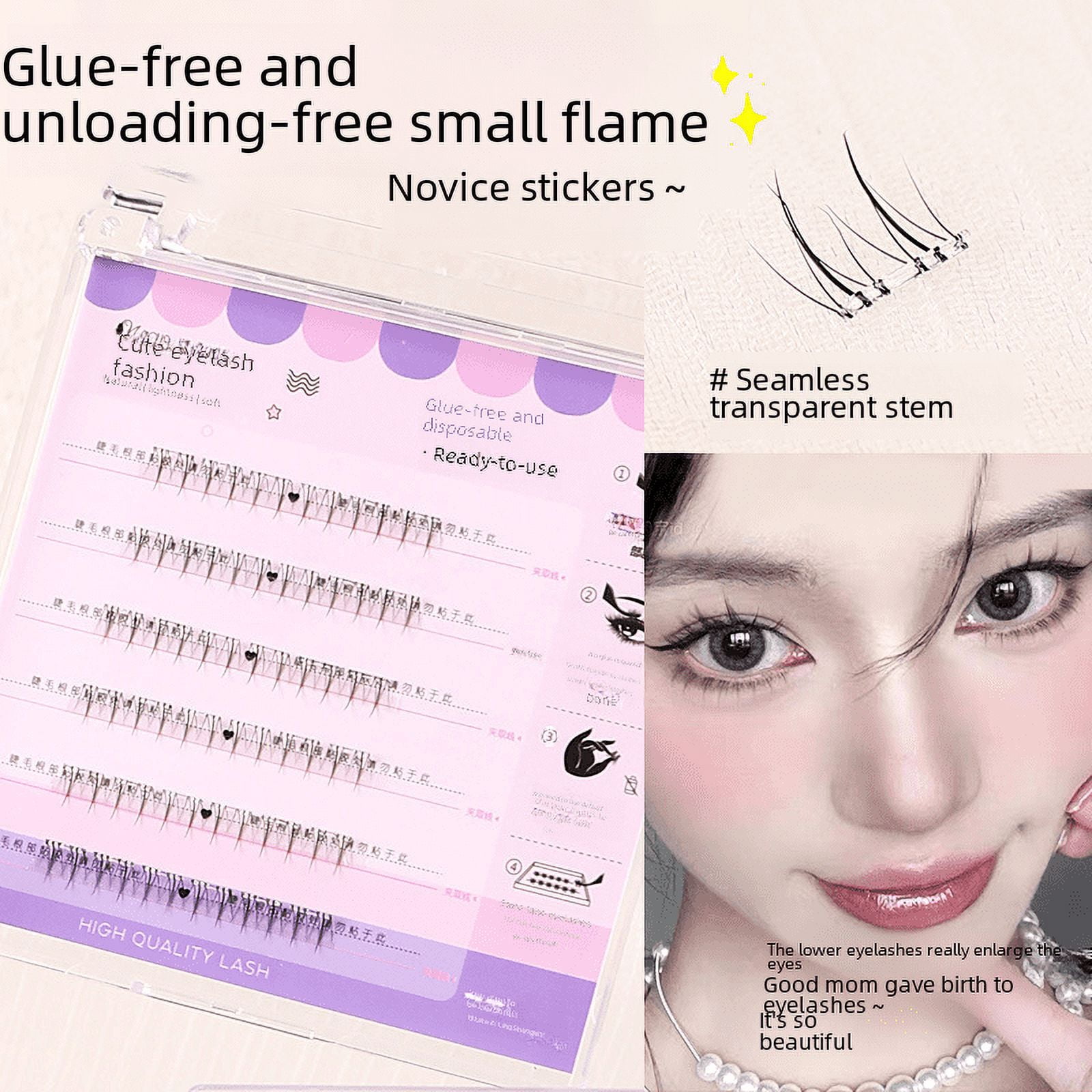 Glue-free false eyelashes lazy novice naughty elf little wild cat small ...