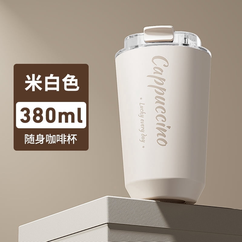 Gmolly Vacuum Insulated Coffee Cup, 10 oz Double-Layer 304 Stainless ...