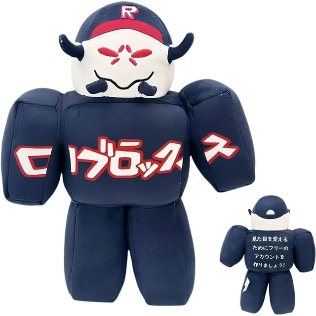 Gnarpy Plush 86 Regretavator Blue Soft Stuffed Alien Toys Doll Cute Gnarpy Plushies Pillow