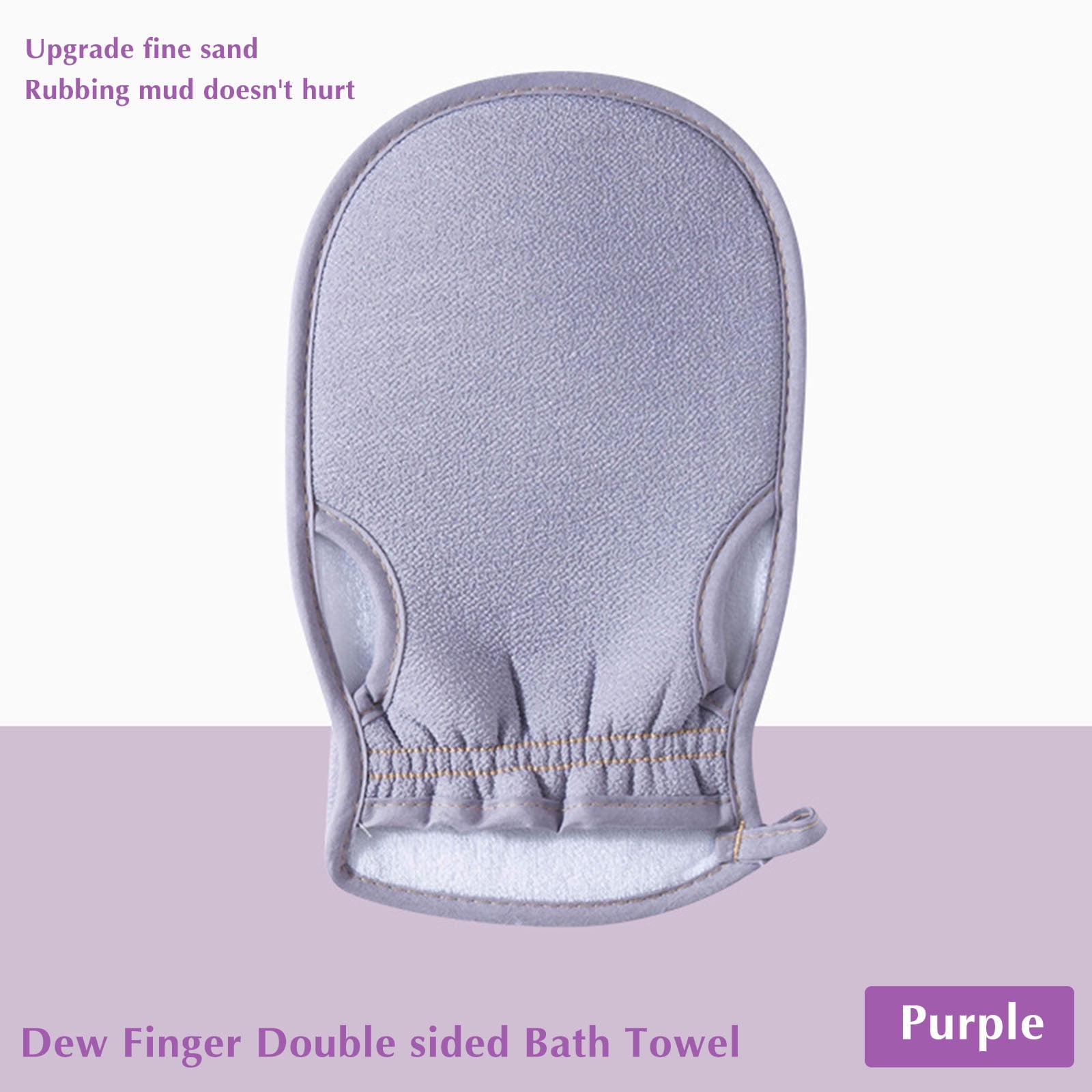Gnmfd Exfoliating Bath Gloves for Skin Care, Back Scrubber with ...