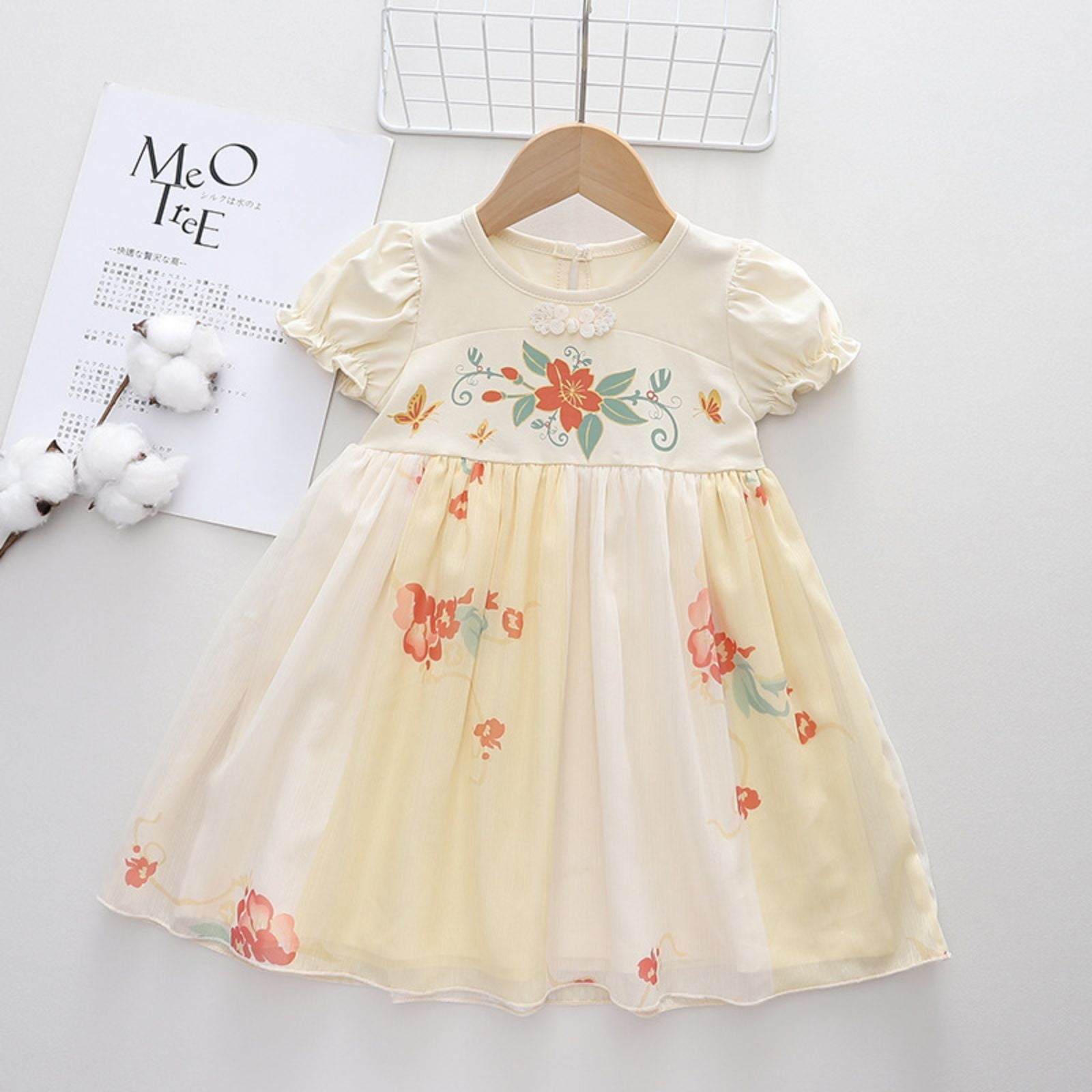 Go Cos Masquerade Dress Up Costumes Tulle Dress for Girls Birthday ...