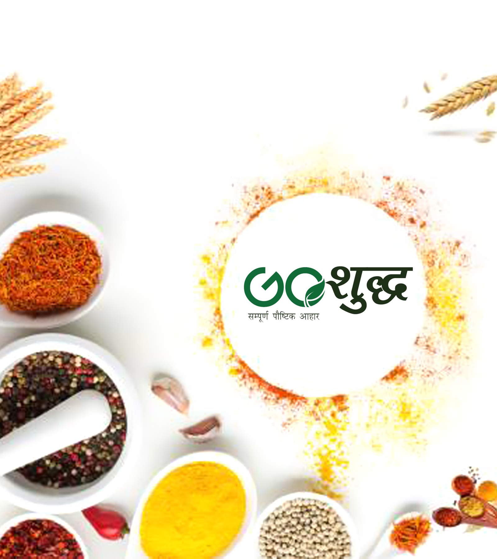 GoShudh Gehun Daliya (Wheat Porridge)| 1Kg Packing|Cold Grinded with ...