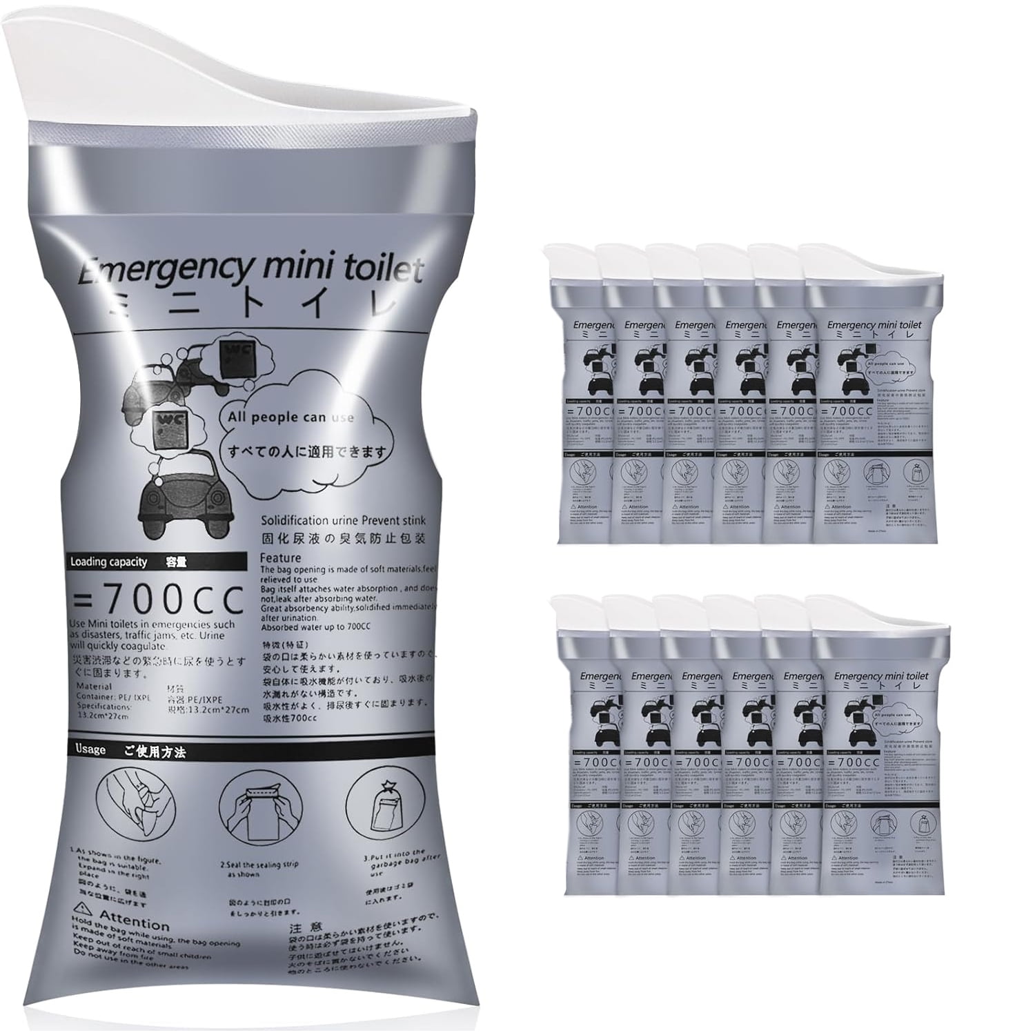 GoXteam Emergency Portable Urine Bag, 12 Pack Travel Urinal Bag, Unisex ...