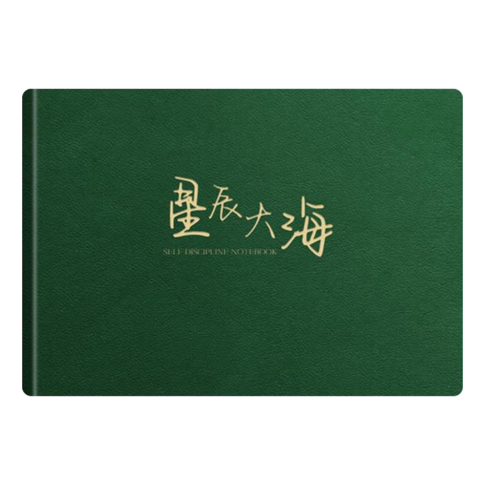 Goal Planner 60 Sheets Day Week Month Plan Time Management Self ...