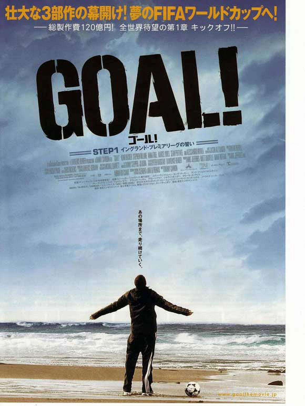 Goal! - movie POSTER (Style B) (11" x 17") (2006) - Walmart.com