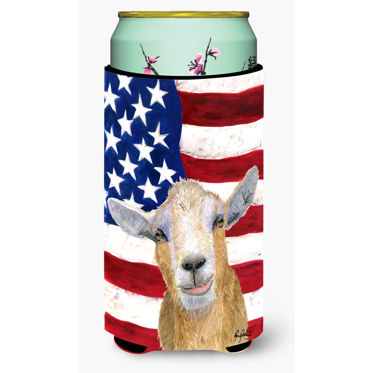 Goat Tall Boy Hugger - Walmart.com