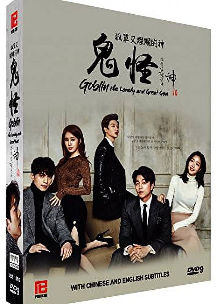Goblin: The Lonely and Great God - Korean Drama (16 Episodes + 3 Bonus ...