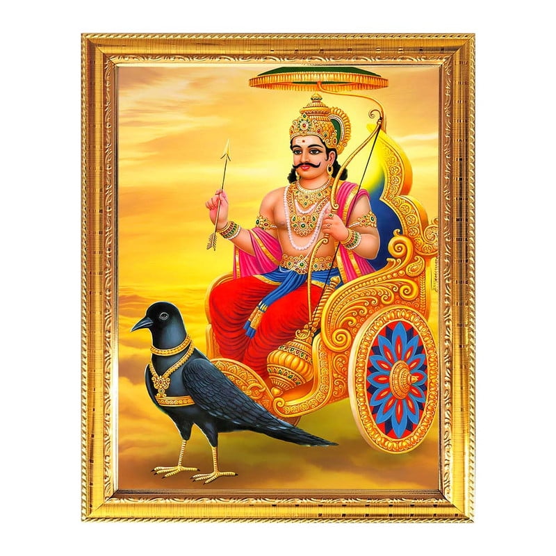 God Shani Dev Indian God Photo With Golden Frames for Pooja And Wall ...