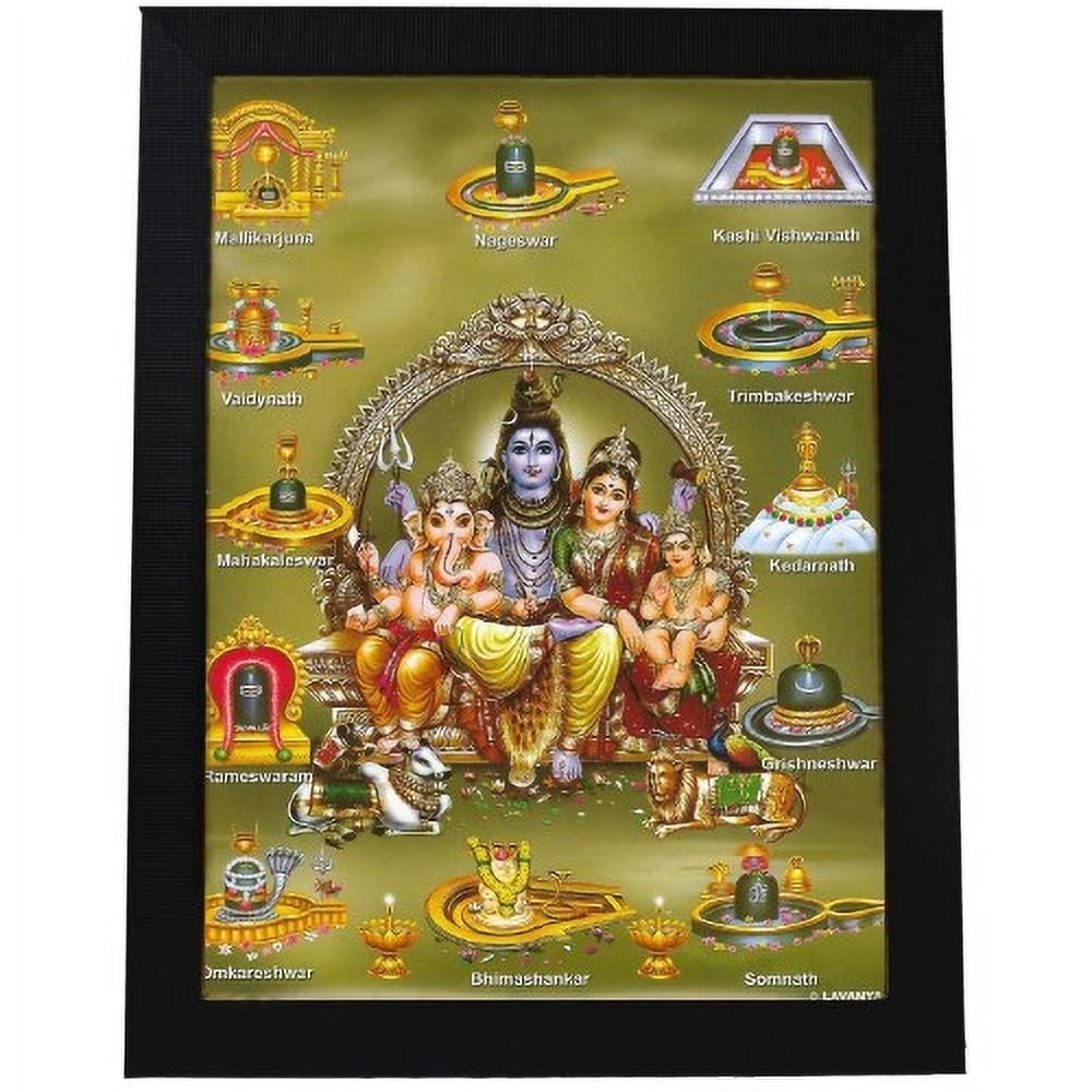 God Shiva/Bholenath ji, All Jyotirlinga Shivling Photo Frame for Wall ...