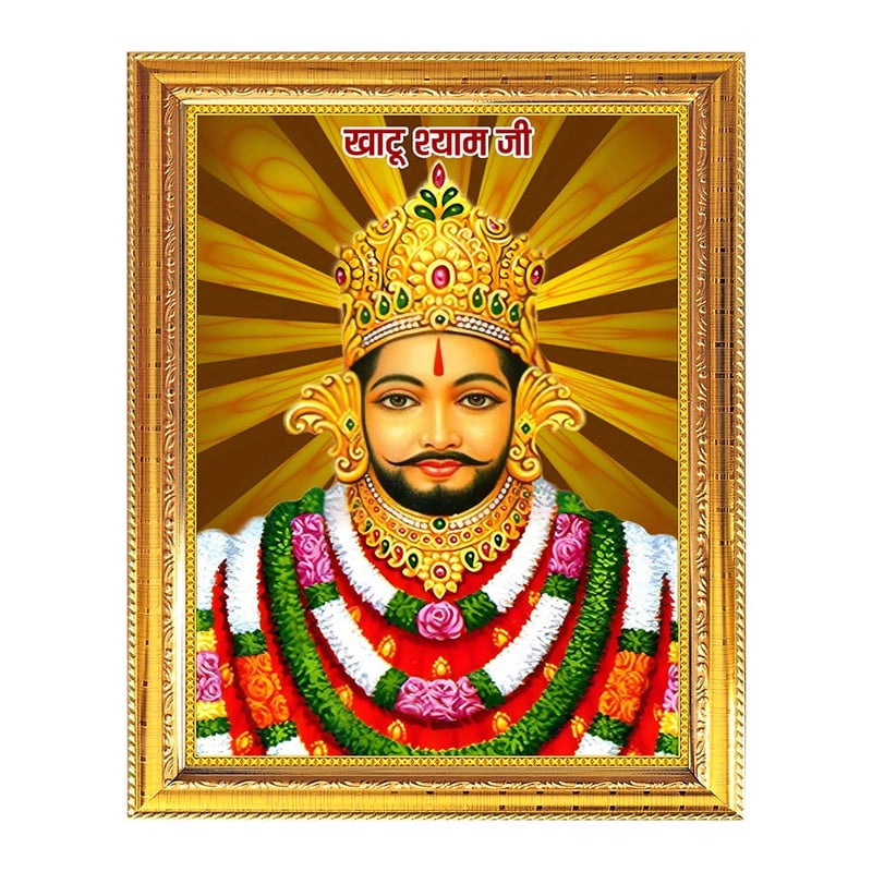 God Shyam baba Indian God Photo With Golden Frames for Pooja And Wall ...