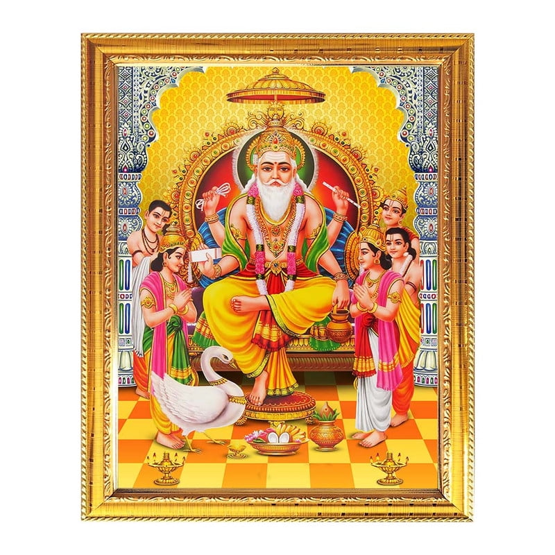 God Vishvakarma Indian God Photo With Golden Frames for Pooja And Wall ...
