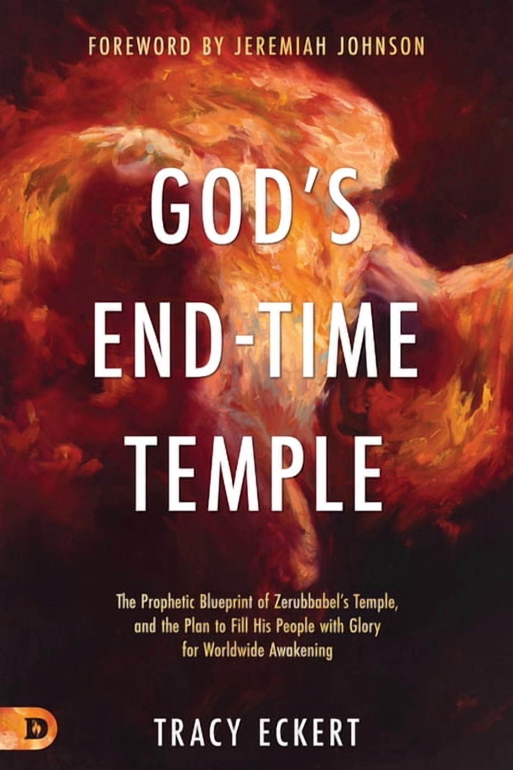 Rebuild My Temple - Walmart Business Supplies