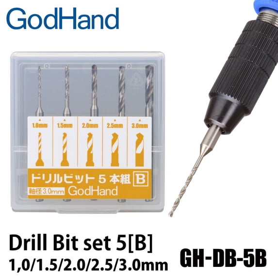 GodHand DB-5B Pin Vise Drill Bit 1mm-3mm for Plastic Models Set of 5 ...