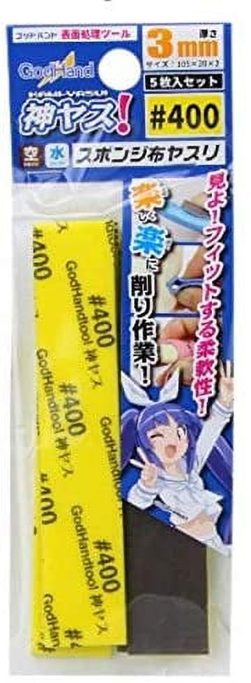 GodHand Kamiyasu KS3-P400 Sanding Sponge Sandpaper 3mm #400 Grit (5 pcs ...
