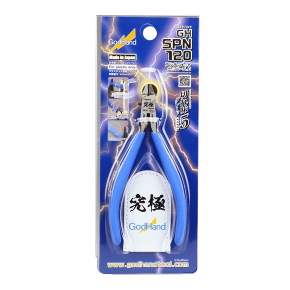 Nippers in Hand Tools - Walmart.com