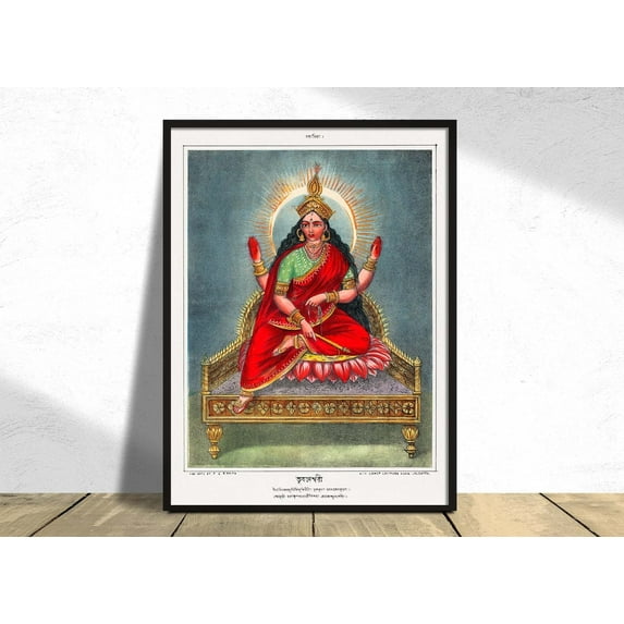 Goddess Bhuvaneshvari, Hinduism, Hindu Goddes, Buddhist, Zen Wall Art ...