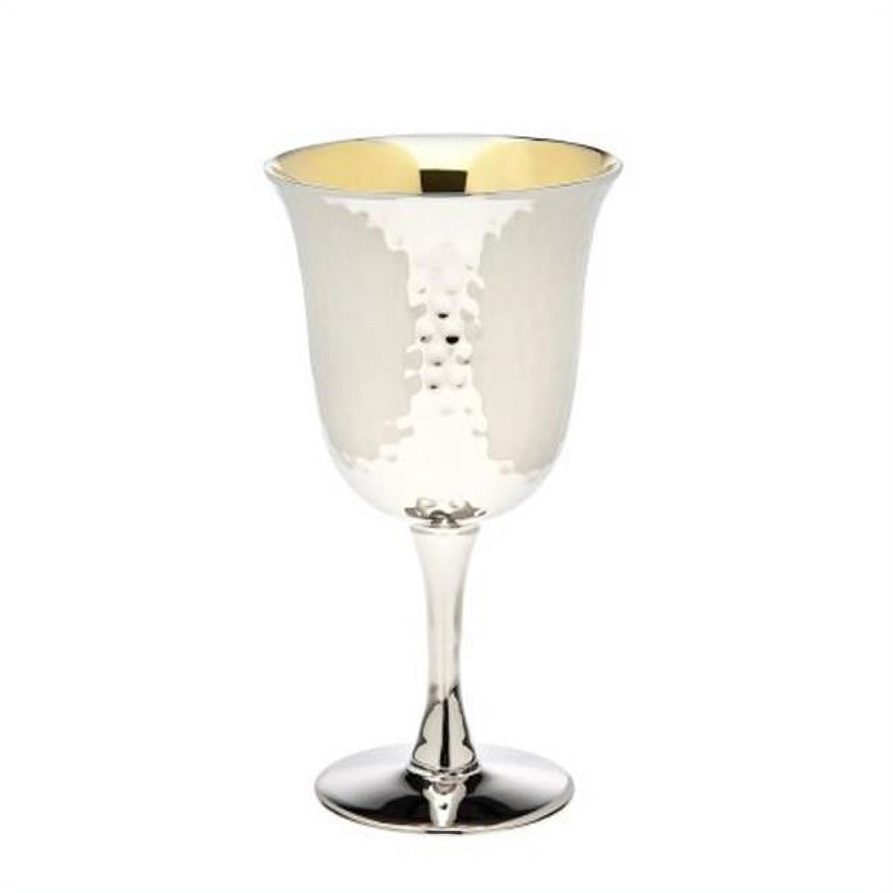 Godinger 91714 Hammered Wine Goblet- Small - Walmart.com