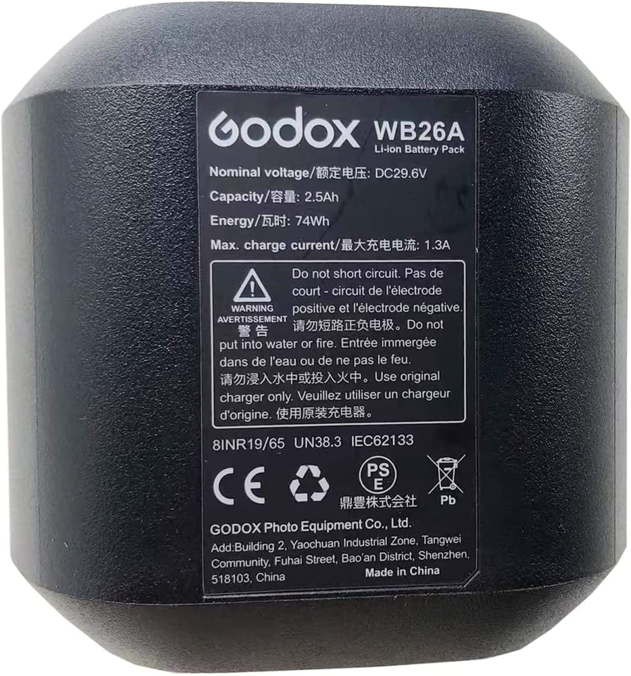 Godox WB26/WB26A for Godox AD600 Pro Flash Strobe Speedlight ...