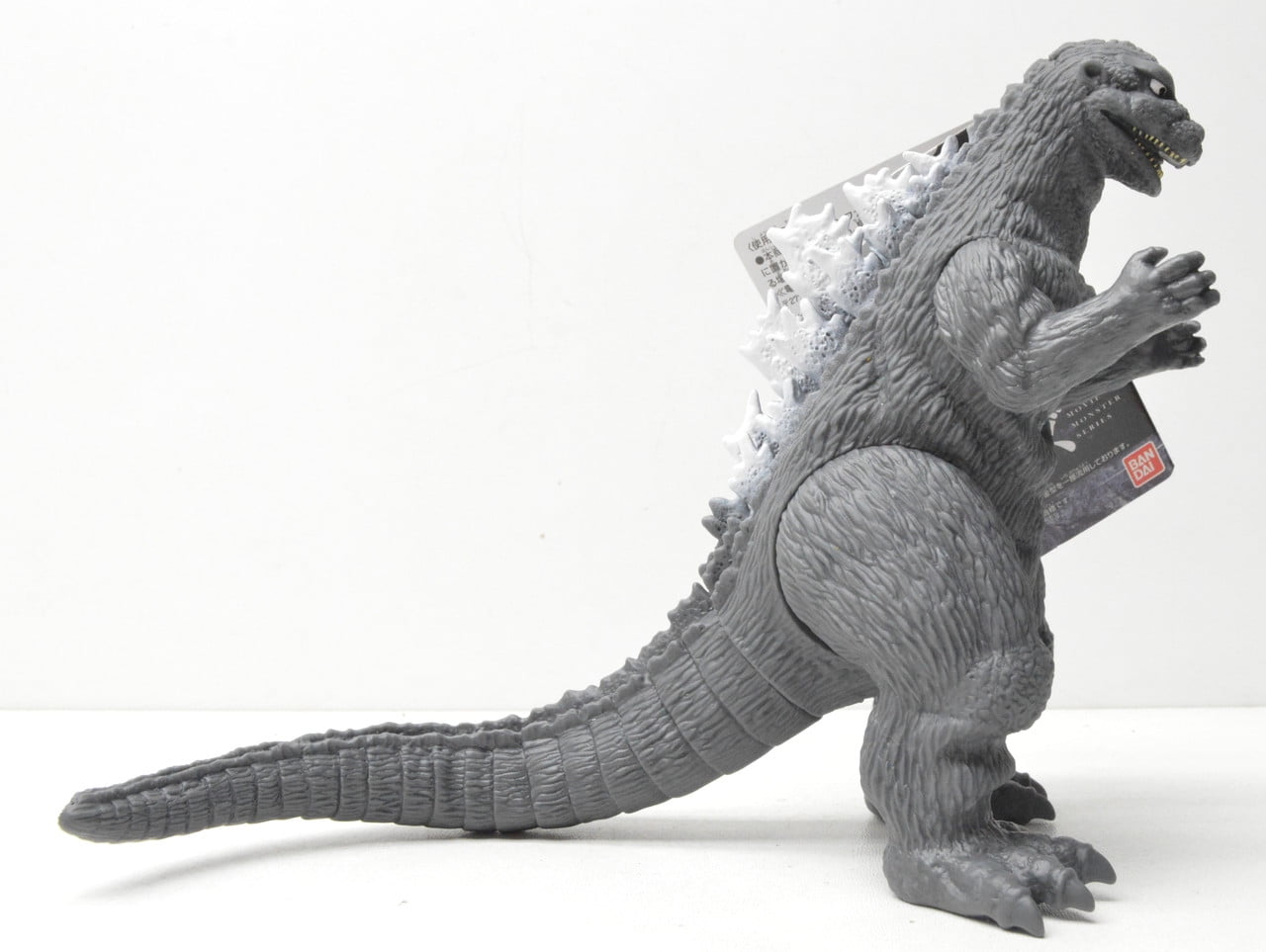 Bandai Godzilla 1954 Movie Monster Series Toy Figure - Exclusive Japan ...