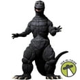 Godzilla 1984 Toho 30cm Cybot Godzilla PVC Figure X Plus - Walmart.com
