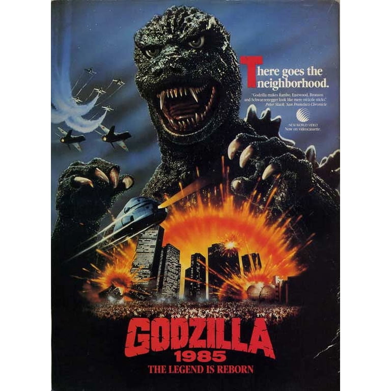 Godzilla 1984