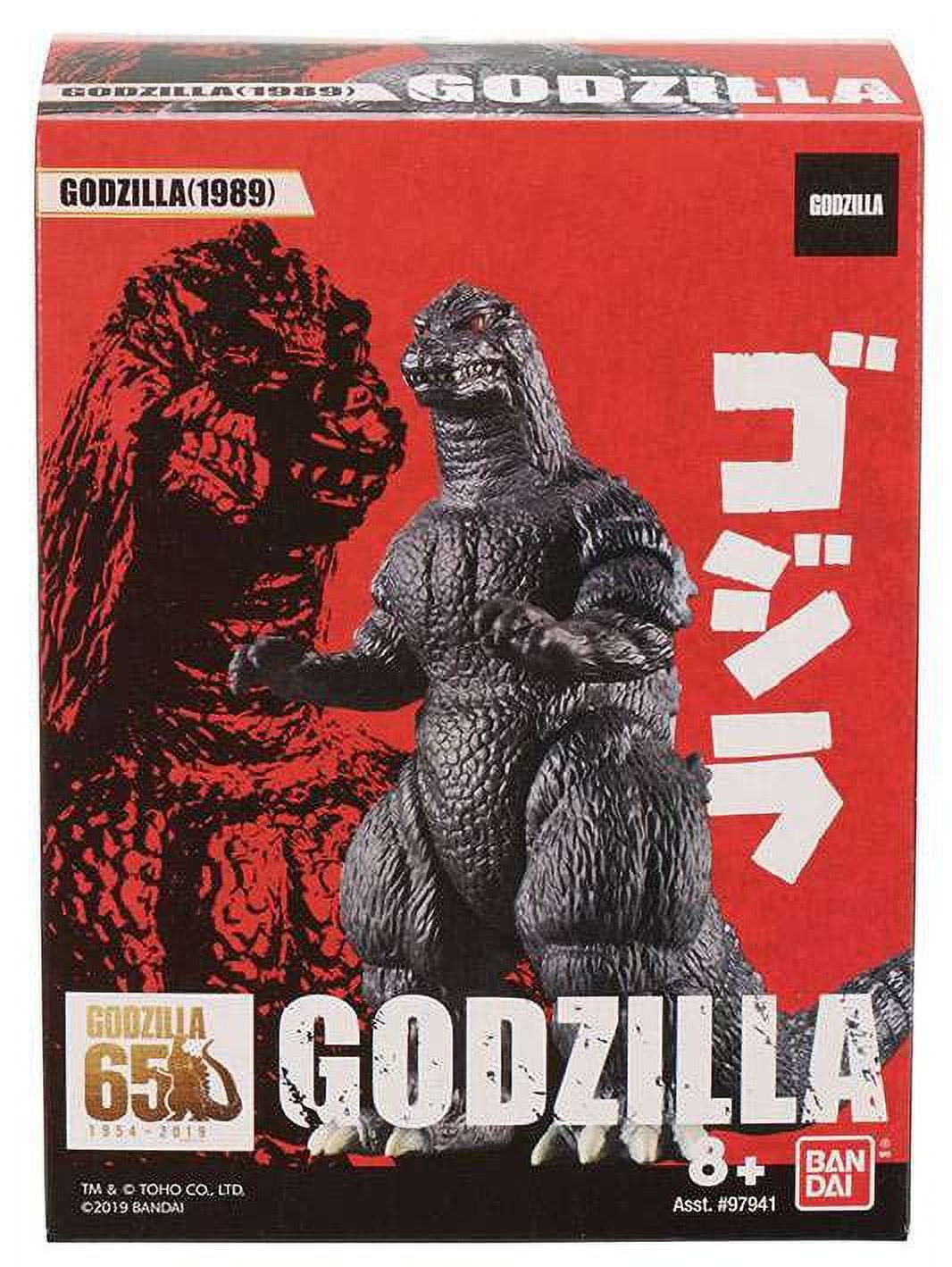 Godzilla 65th Anniversary Edition, 1989 3.5 Inch Figurine, Authentic ...