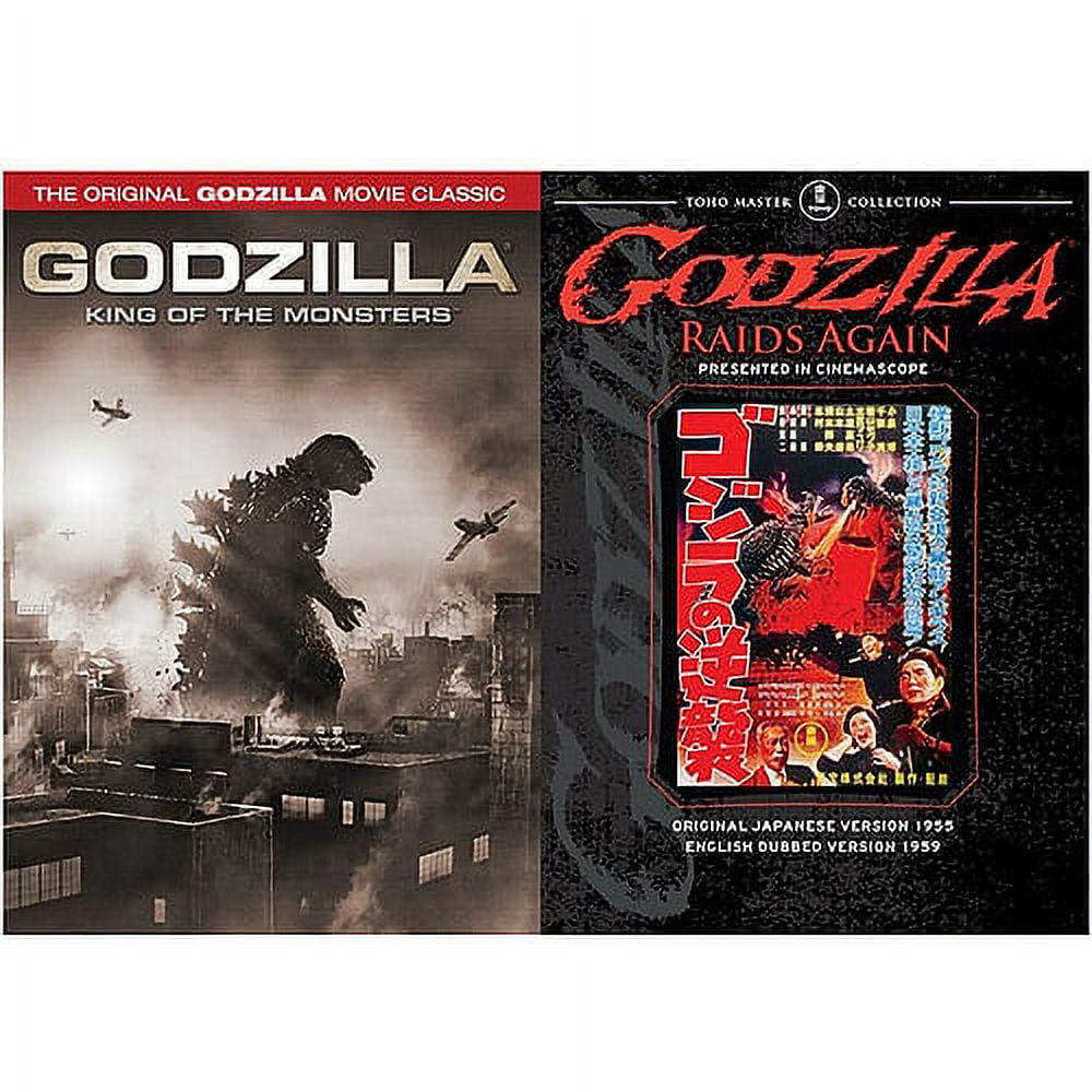 Godzilla 1954 Dvd Cover
