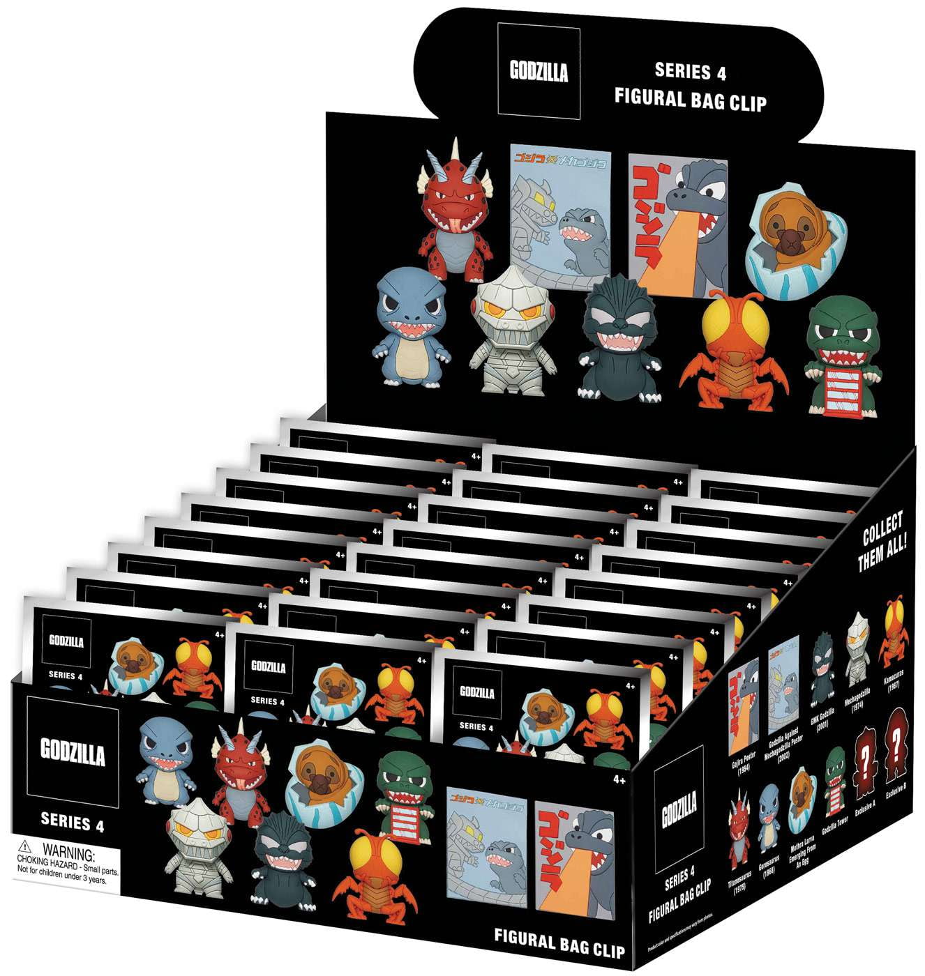 Godzilla 3D Figural Foam Bag Clip Classic Series 4 Mystery Box (24 ...