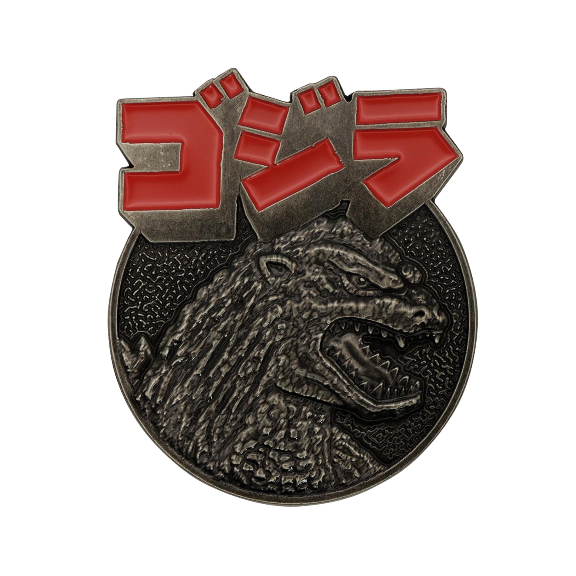 Godzilla 70th Anniversary Limited Edition Medallion - Walmart.com