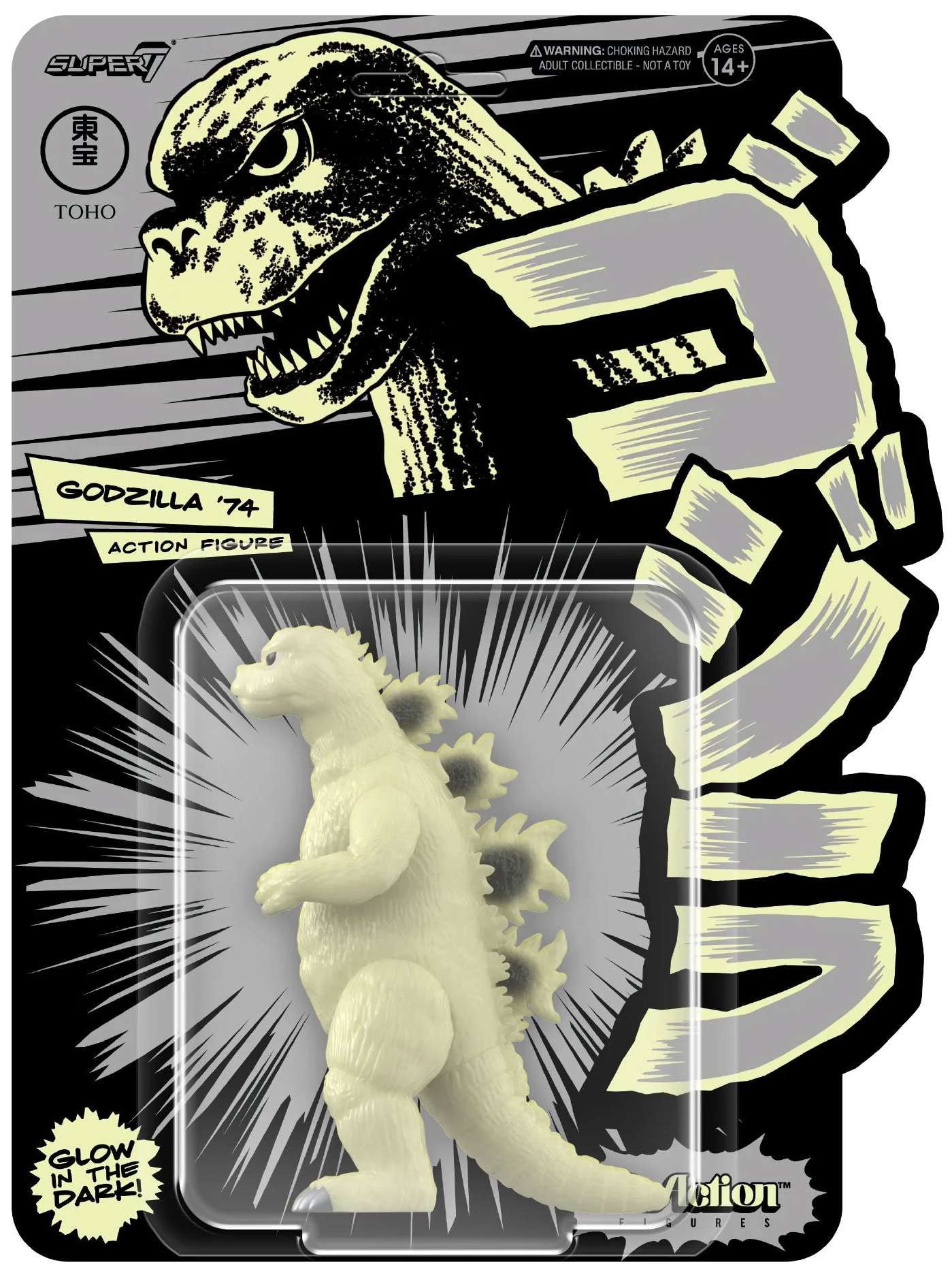 Godzilla '74 Glow in the Dark Super 7 Reaction Action Figure - Walmart.com
