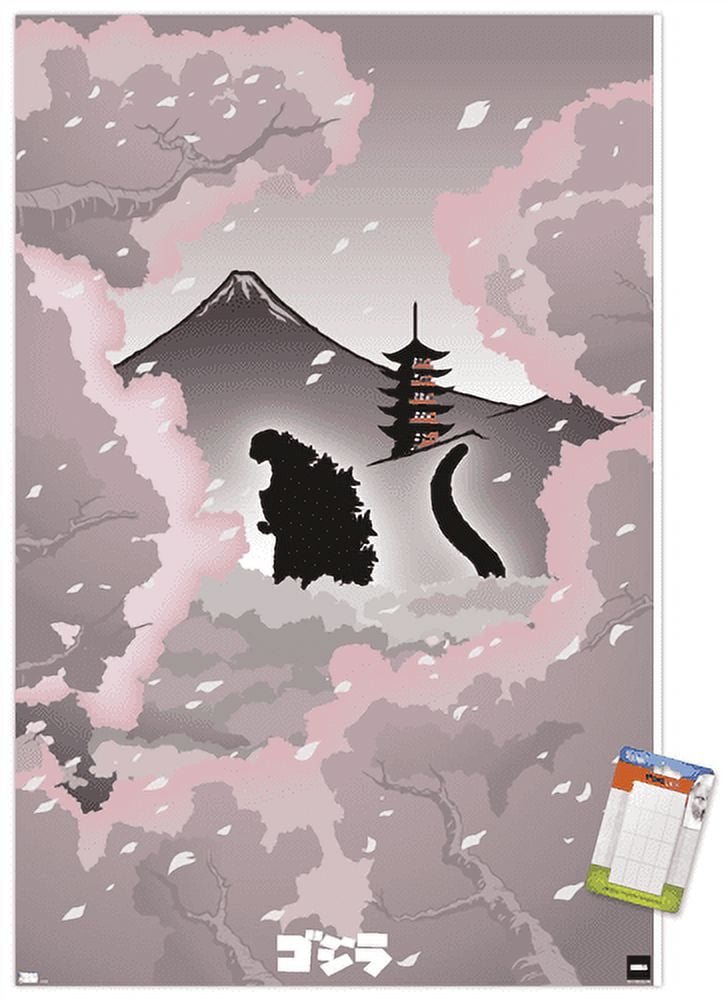 Godzilla - Backdrop Wall Poster, 22.375" x 34" - Walmart.com