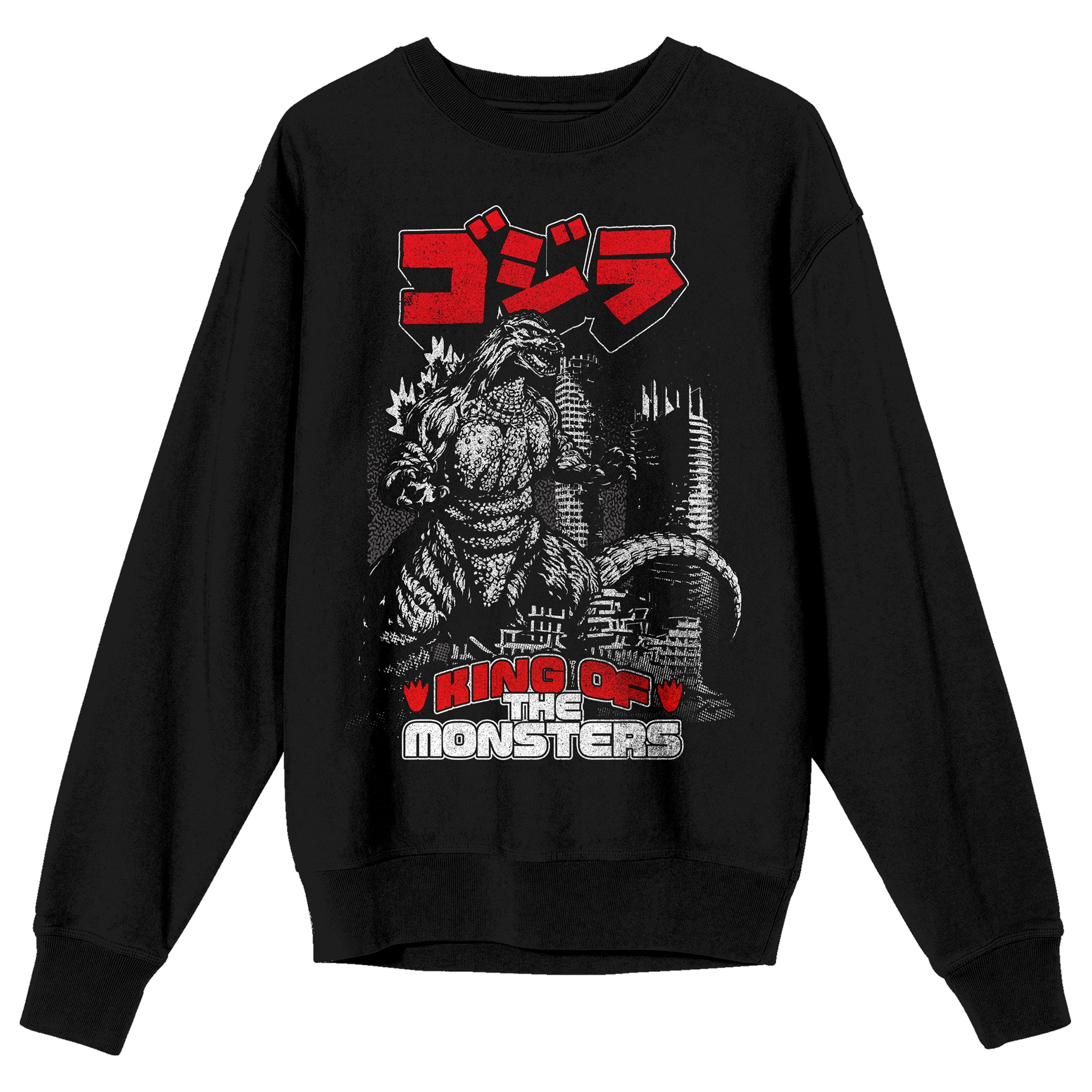 Godzilla Classic King of the Monsters Adult Crew Neck Sweatshirt-XXL ...