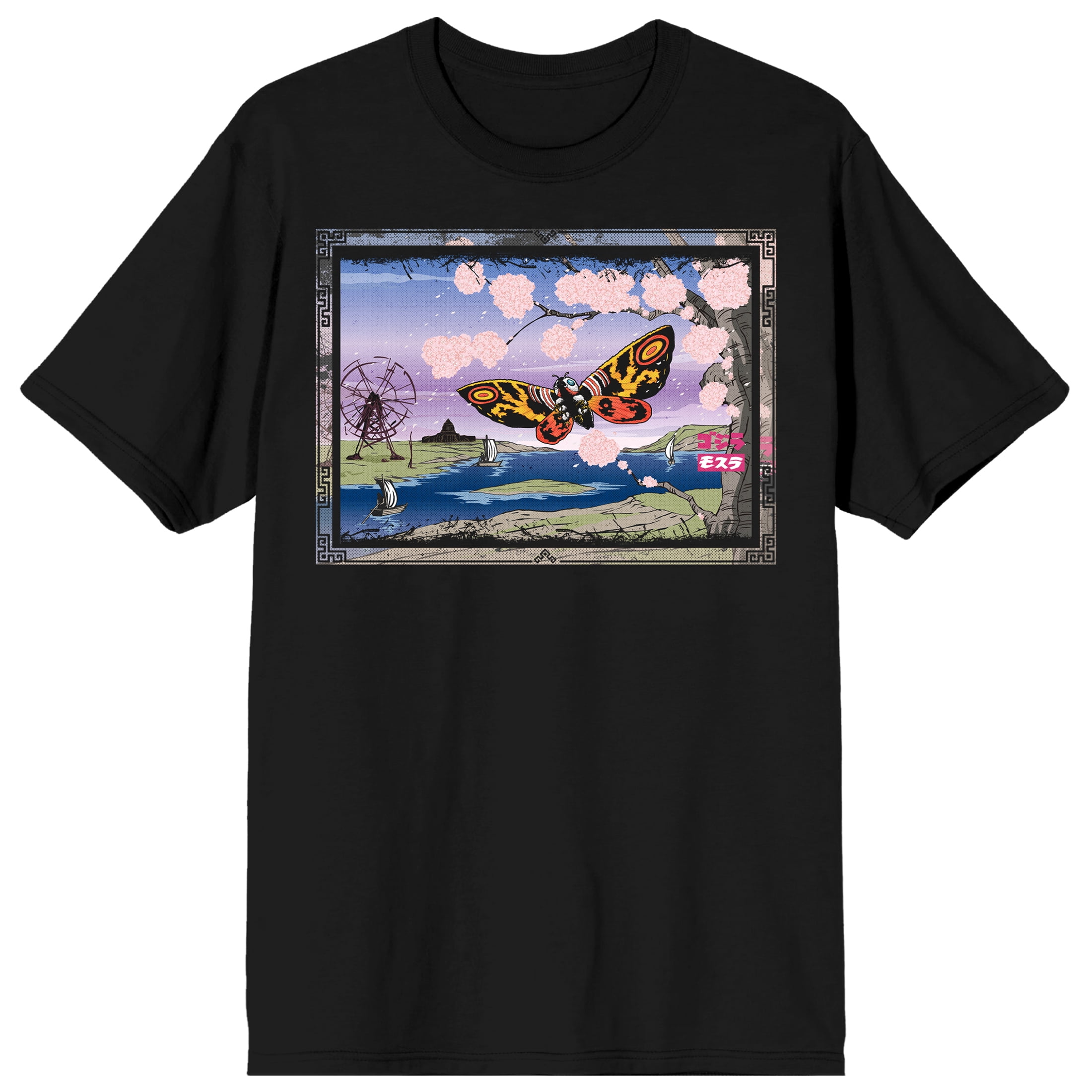 Godzilla Classic Mothra with Cherry Blossom Tree and River Adult Black ...