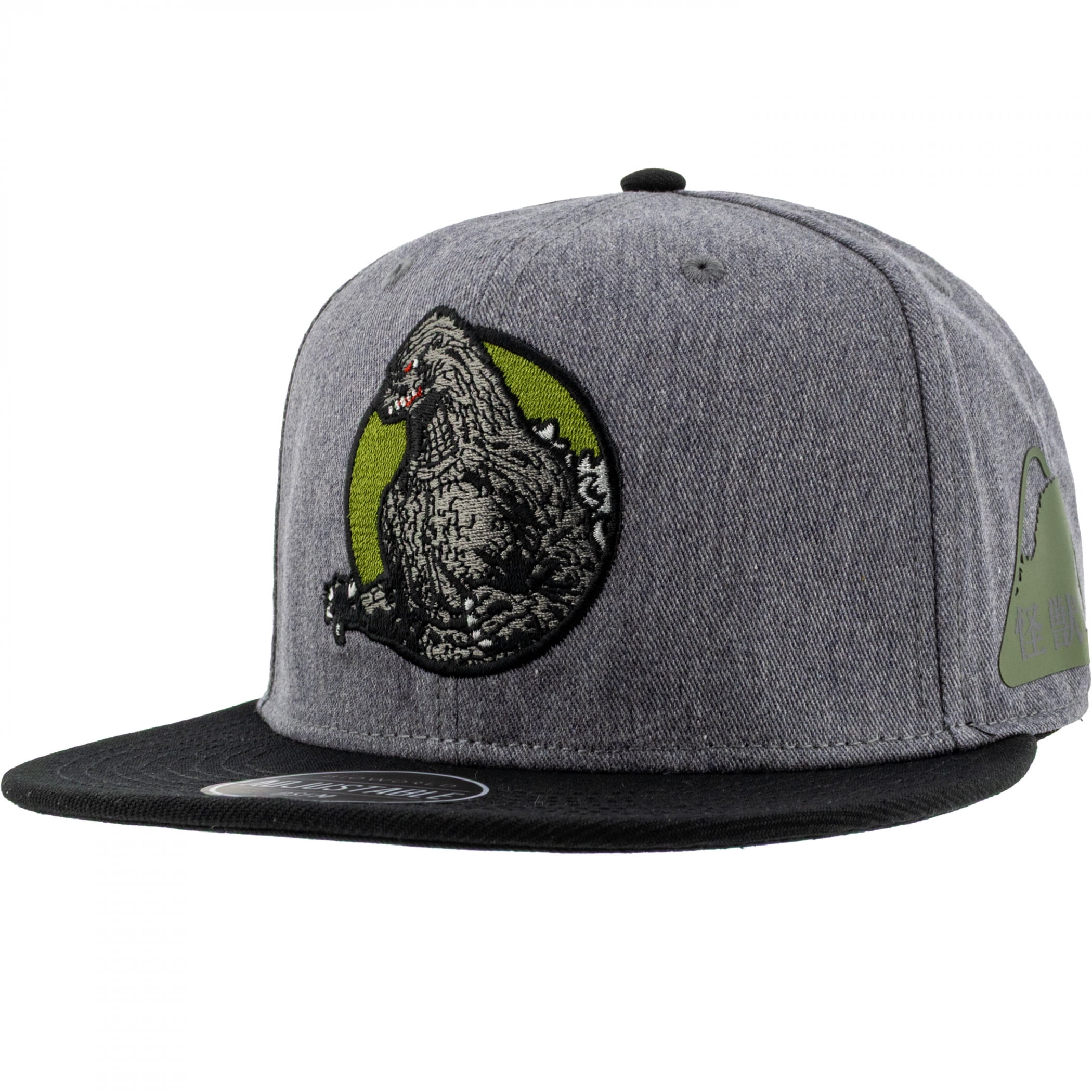 Godzilla Dark Grey Embroidered Twill Snapback Hat - Walmart.com