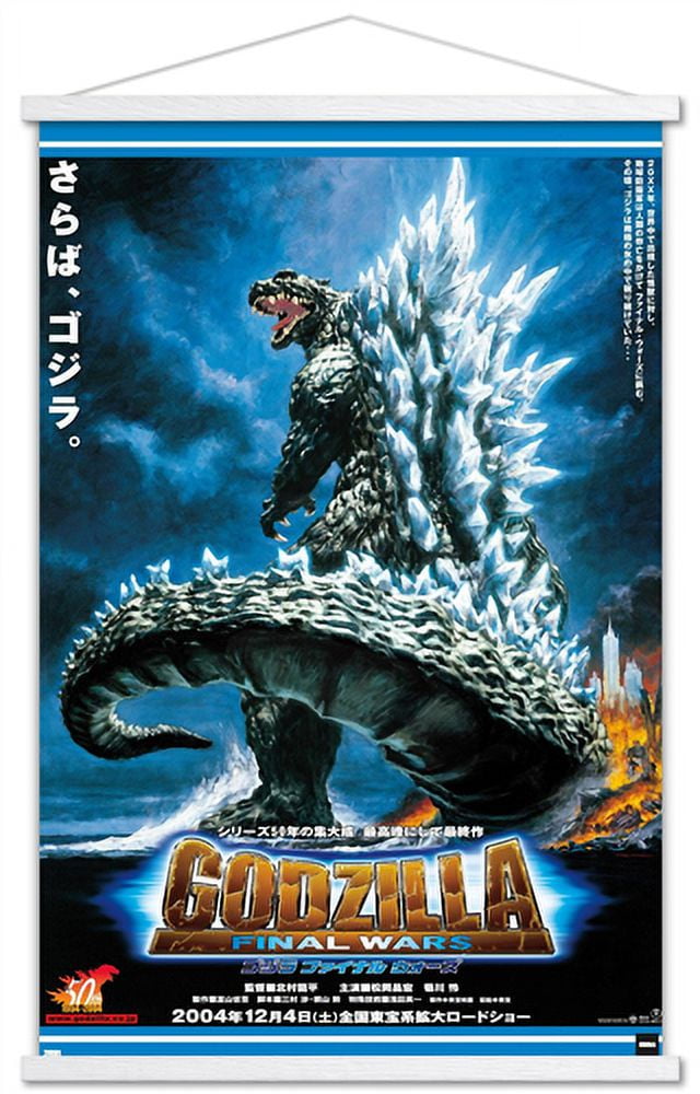 Godzilla: Final Wars - One Sheet Wall Poster with Magnetic Frame, 22. ...